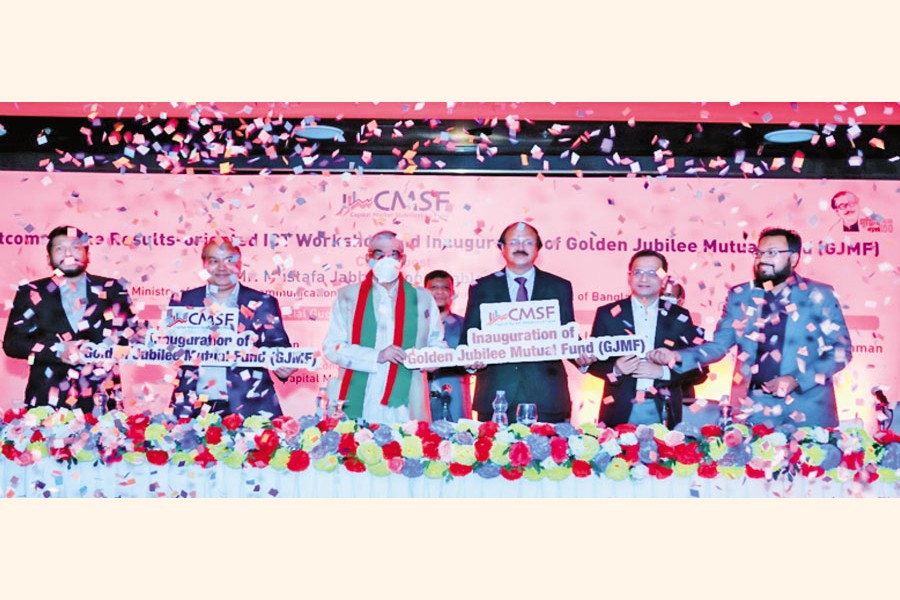 Finance News: Latest Financial News, Finance News today in Bangladesh