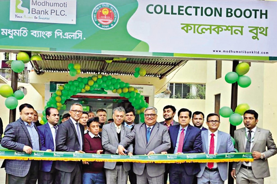 Finance News: Latest Financial News, Finance News today in Bangladesh