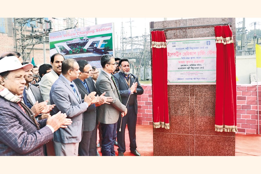 Finance News: Latest Financial News, Finance News today in Bangladesh