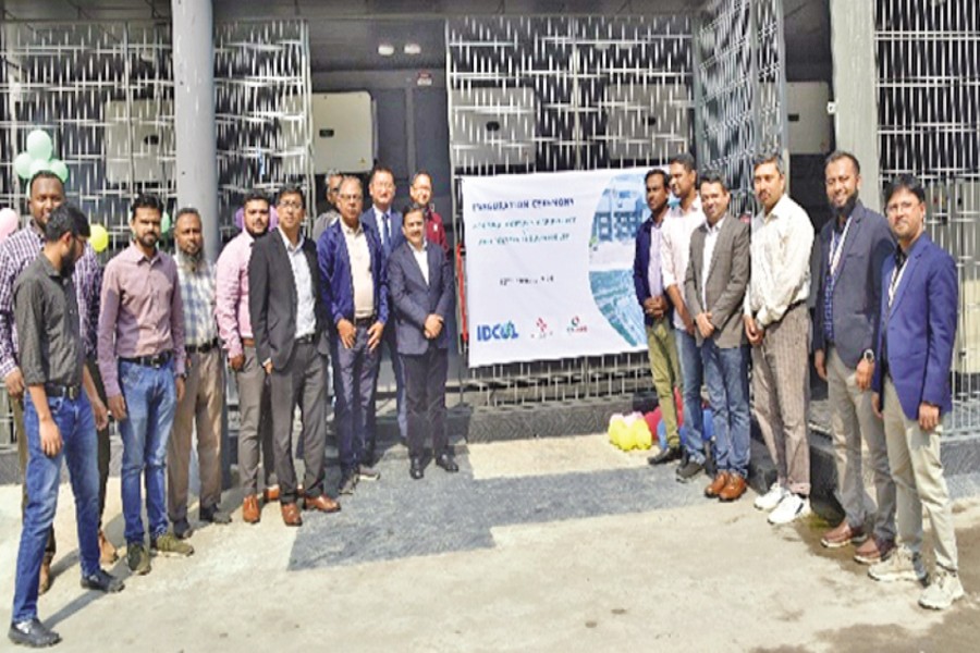 Finance News: Latest Financial News, Finance News today in Bangladesh