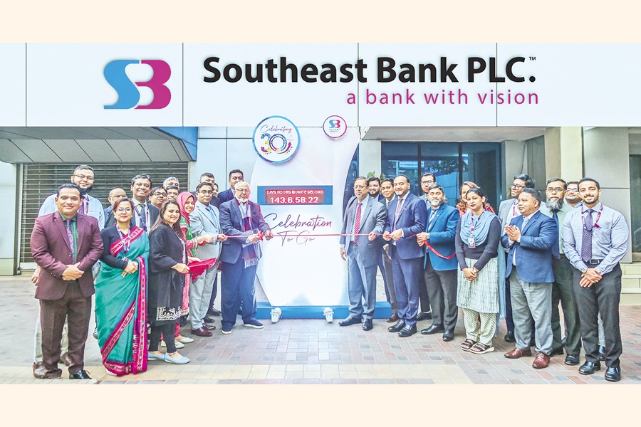 Finance News: Latest Financial News, Finance News today in Bangladesh