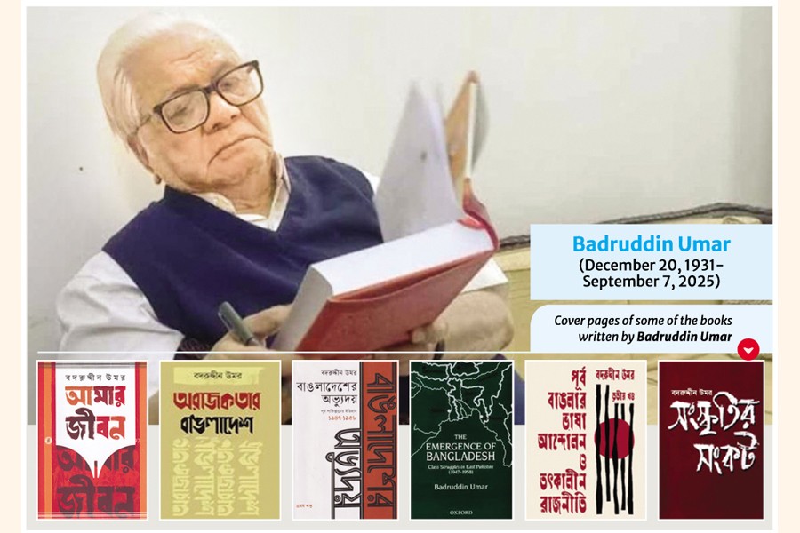 Finance News: Latest Financial News, Finance News today in Bangladesh