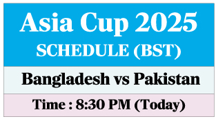 Asia Cup 2025 SCHEDULE (BST)