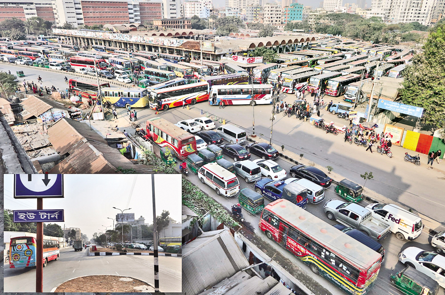 Mohakhali Inter District Bus Terminal, Dhaka