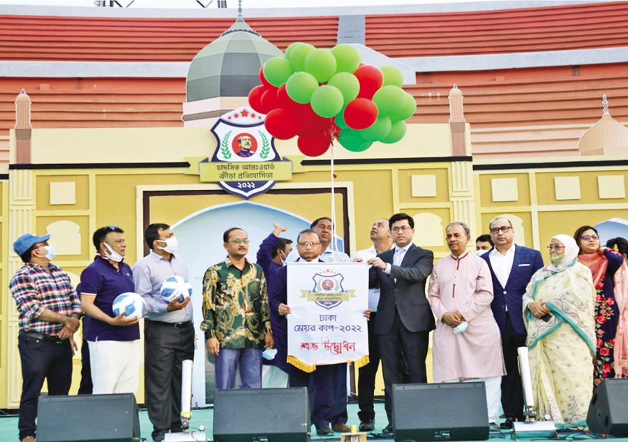 Finance News: Latest Financial News, Finance News today in Bangladesh