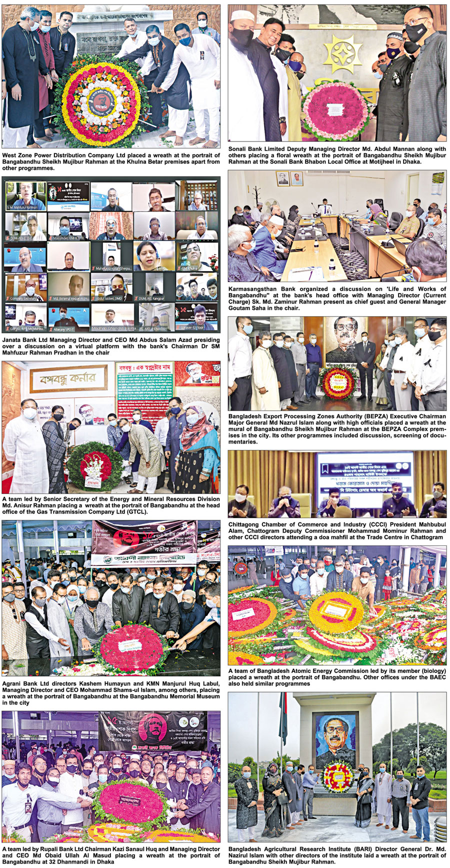 Finance News: Latest Financial News, Finance News today in Bangladesh