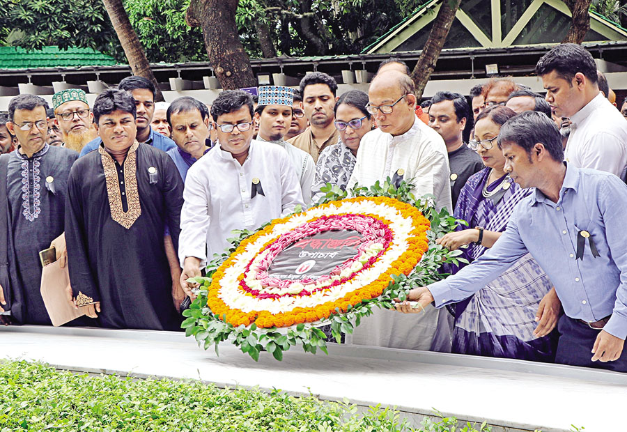 Finance News: Latest Financial News, Finance News today in Bangladesh