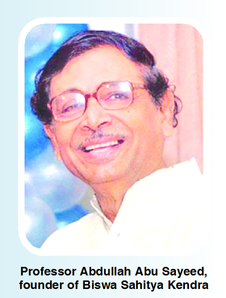 Finance News: Latest Financial News, Finance News today in Bangladesh