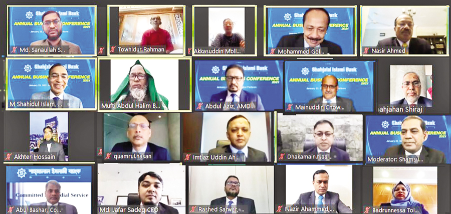 Finance News: Latest Financial News, Finance News today in Bangladesh