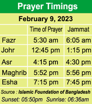 Prayer Timings (2023-02-09)