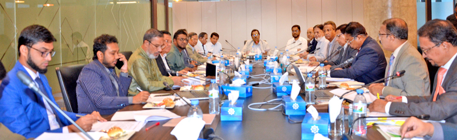 Finance News: Latest Financial News, Finance News today in Bangladesh