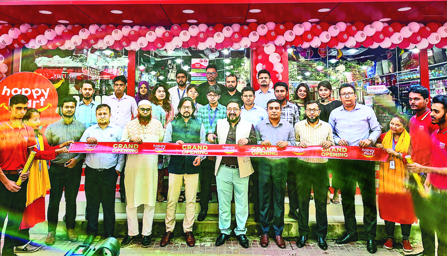 Finance News: Latest Financial News, Finance News today in Bangladesh