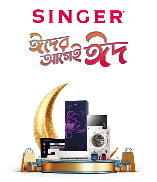 Finance News: Latest Financial News, Finance News today in Bangladesh