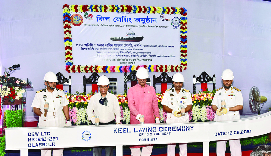 Finance News: Latest Financial News, Finance News today in Bangladesh