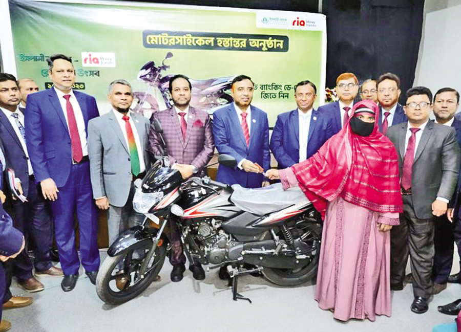 IBBL CUSTOMER WINS MOTORCYCLE: Hamida Begum, a customer of Jibonnagar ...