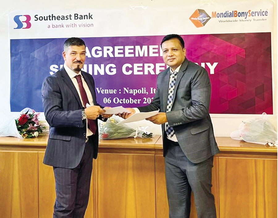 Finance News: Latest Financial News, Finance News today in Bangladesh