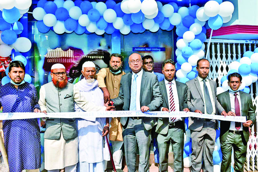Finance News: Latest Financial News, Finance News today in Bangladesh