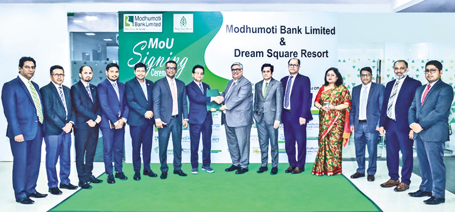 Finance News: Latest Financial News, Finance News today in Bangladesh