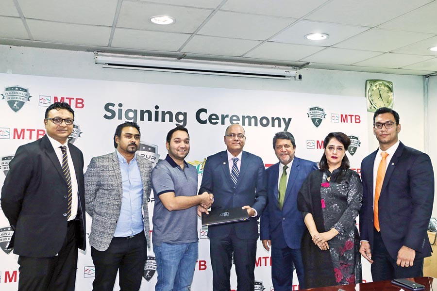 Finance News: Latest Financial News, Finance News today in Bangladesh