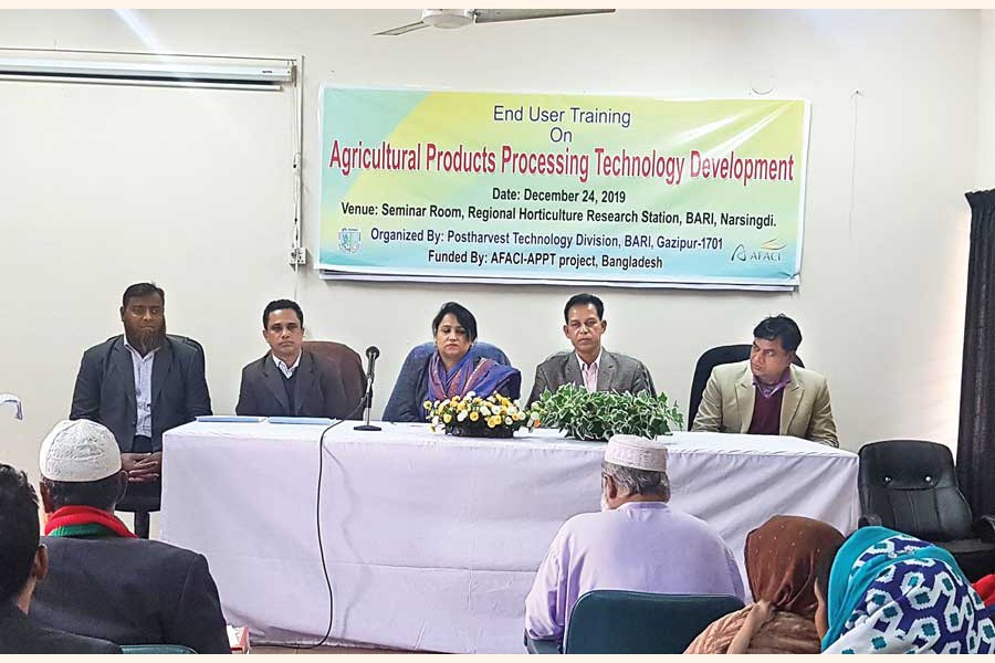 Finance News: Latest Financial News, Finance News today in Bangladesh
