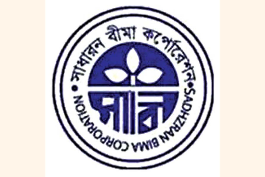 Logotipo De Bima Finance Bimas Kenya Ltd Fondation Grameen