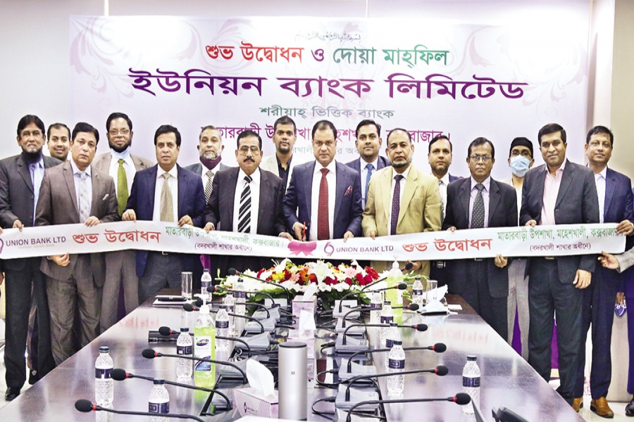 Finance News: Latest Financial News, Finance News today in Bangladesh