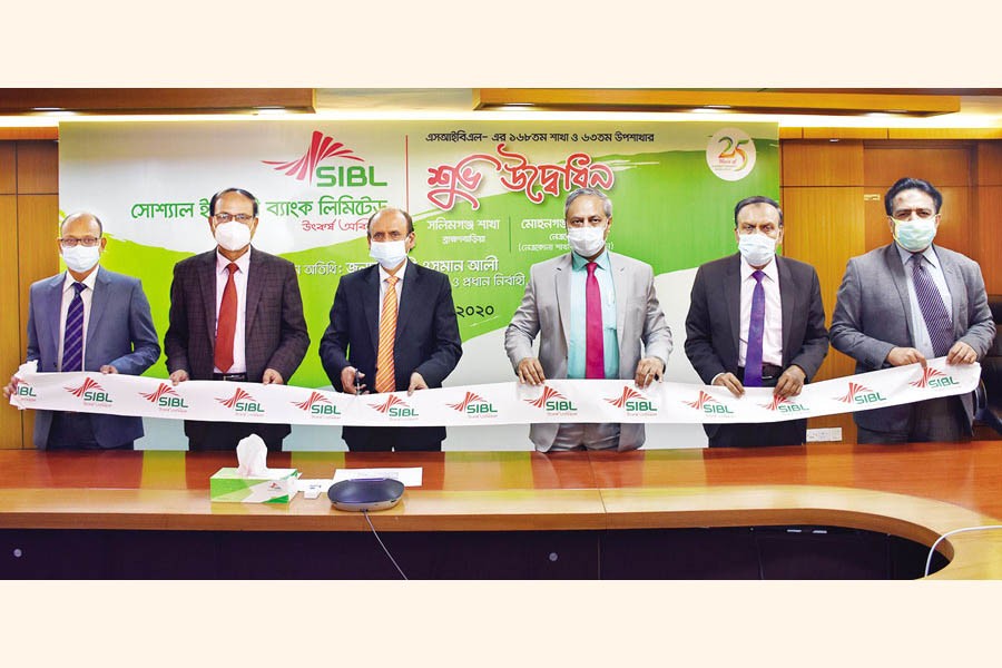 Finance News: Latest Financial News, Finance News today in Bangladesh