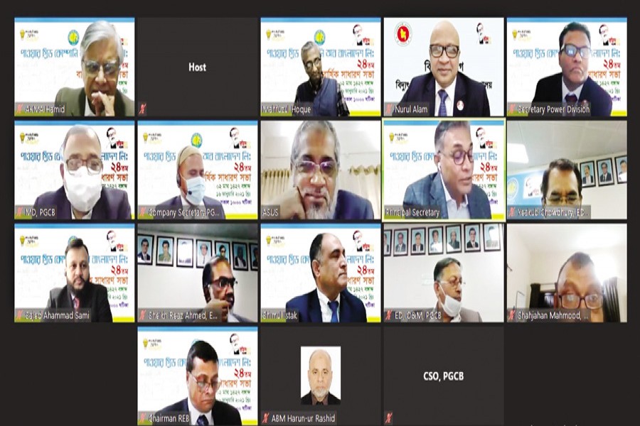 Finance News: Latest Financial News, Finance News today in Bangladesh