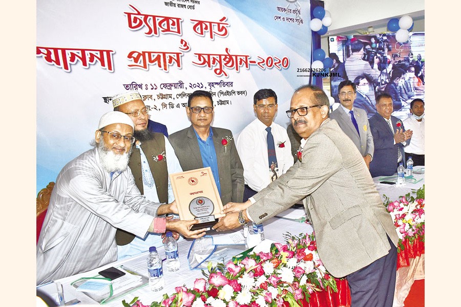 Finance News: Latest Financial News, Finance News today in Bangladesh