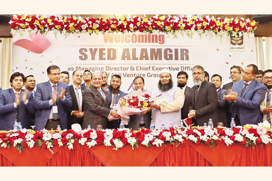 Finance News: Latest Financial News, Finance News today in Bangladesh