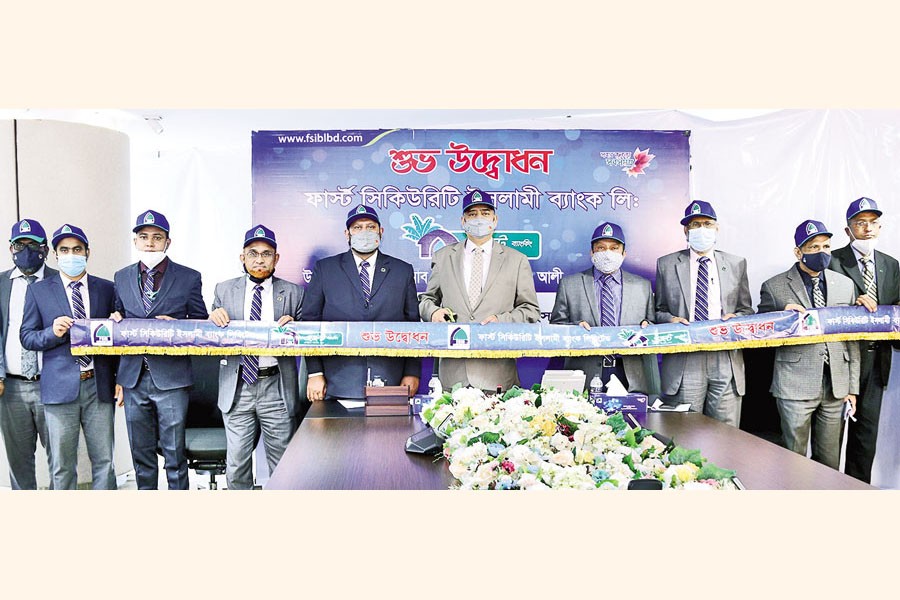 Finance News: Latest Financial News, Finance News today in Bangladesh