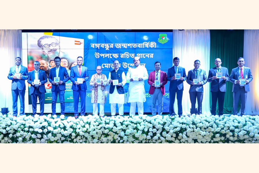 Finance News: Latest Financial News, Finance News today in Bangladesh