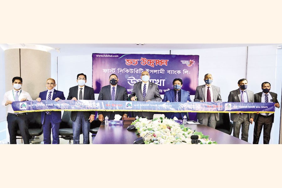 Finance News: Latest Financial News, Finance News today in Bangladesh