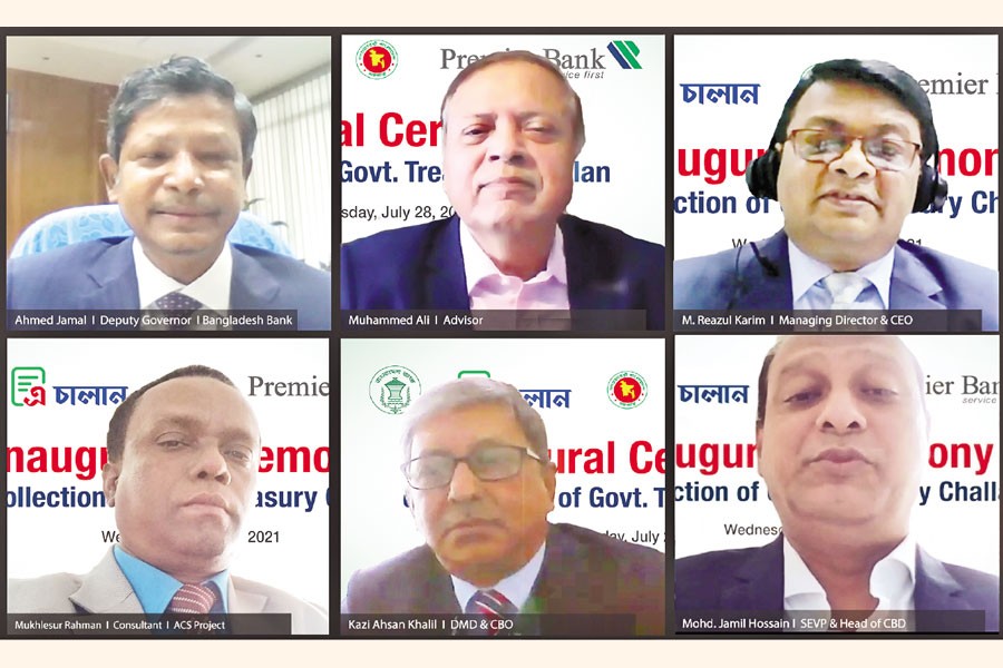 Finance News: Latest Financial News, Finance News today in Bangladesh