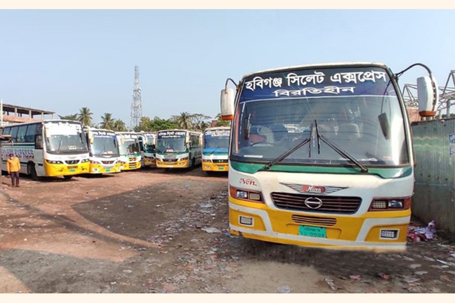 Finance News: Latest Financial News, Finance News today in Bangladesh