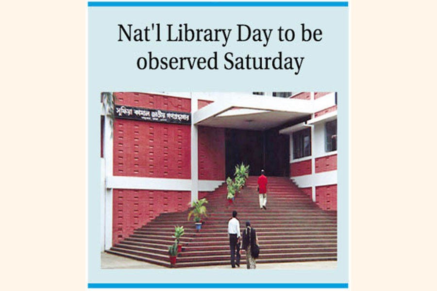 Finance News: Latest Financial News, Finance News today in Bangladesh