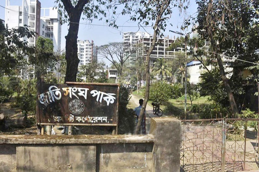 Finance News: Latest Financial News, Finance News today in Bangladesh