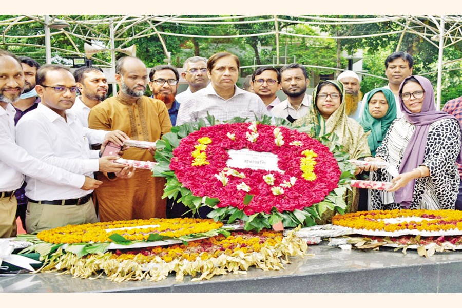 Finance News: Latest Financial News, Finance News today in Bangladesh