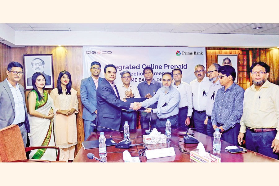 Finance News: Latest Financial News, Finance News today in Bangladesh