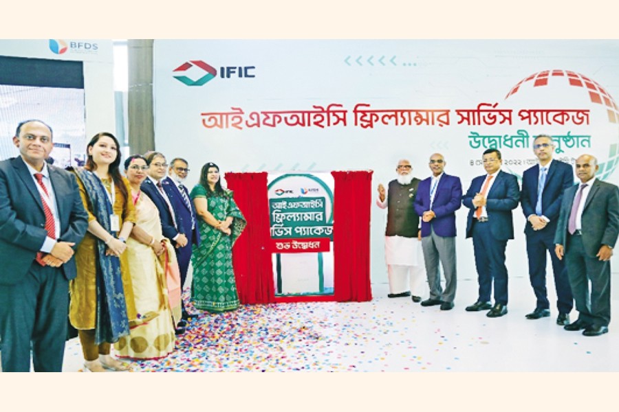 Finance News: Latest Financial News, Finance News today in Bangladesh