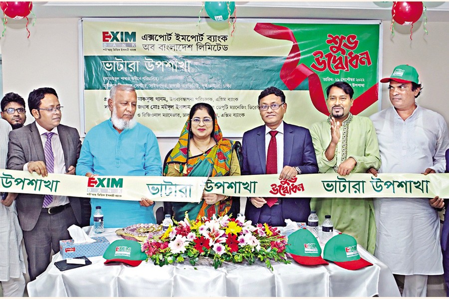 Finance News: Latest Financial News, Finance News today in Bangladesh
