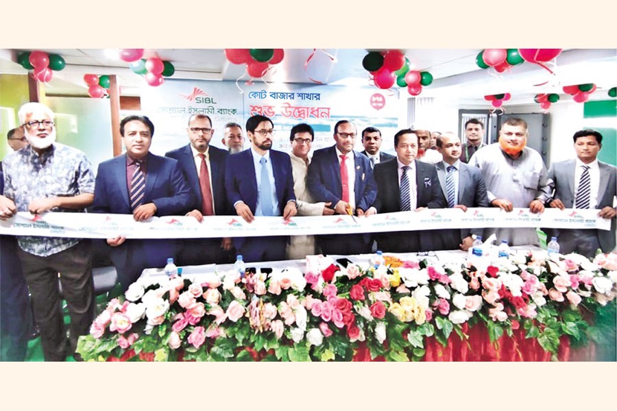 Finance News: Latest Financial News, Finance News today in Bangladesh