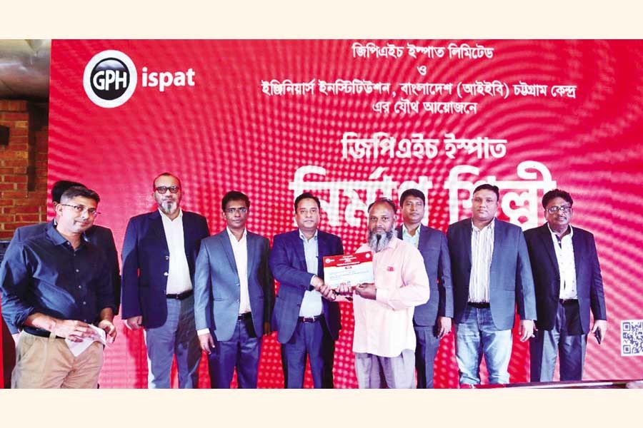 Ieb Bd Logo Finance News: Latest Financial News, Finance News Today In