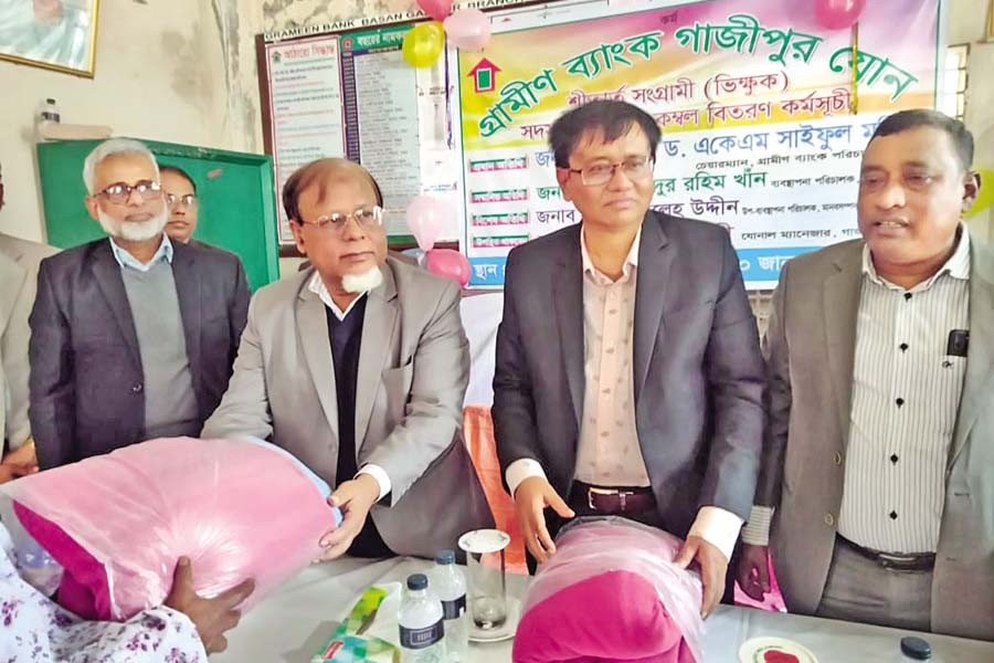 Finance News: Latest Financial News, Finance News today in Bangladesh