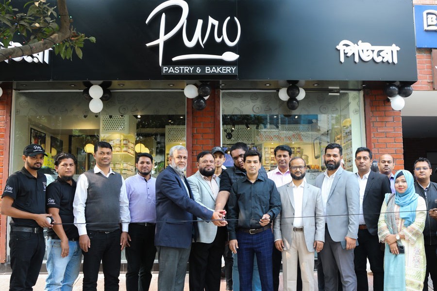 Finance News: Latest Financial News, Finance News today in Bangladesh