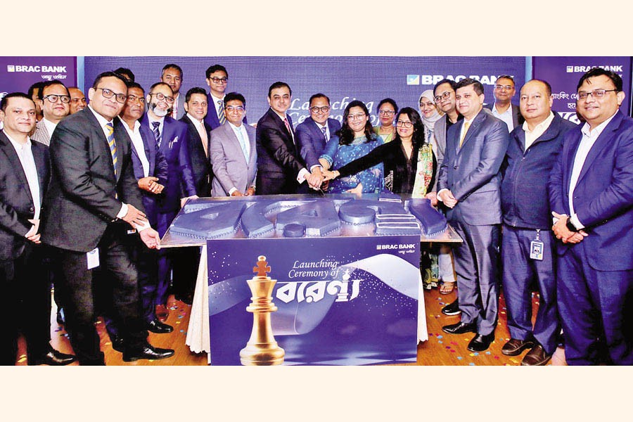 Finance News: Latest Financial News, Finance News today in Bangladesh