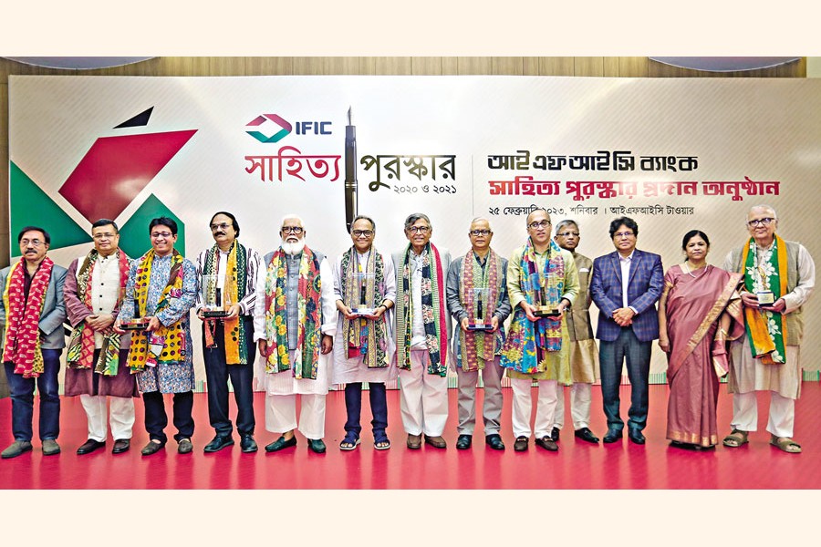 Finance News: Latest Financial News, Finance News today in Bangladesh