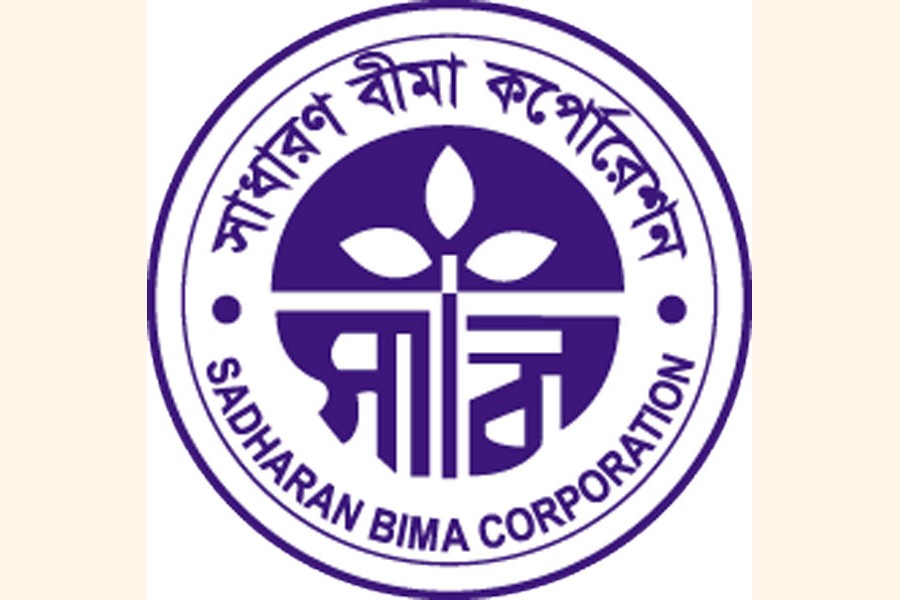 Finance News: Latest Financial News, Finance News today in Bangladesh