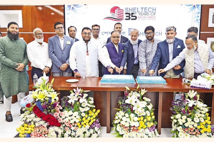 Finance News: Latest Financial News, Finance News today in Bangladesh