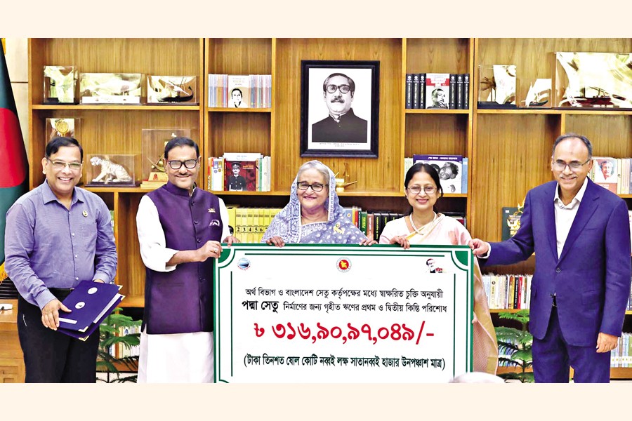 Finance News: Latest Financial News, Finance News today in Bangladesh